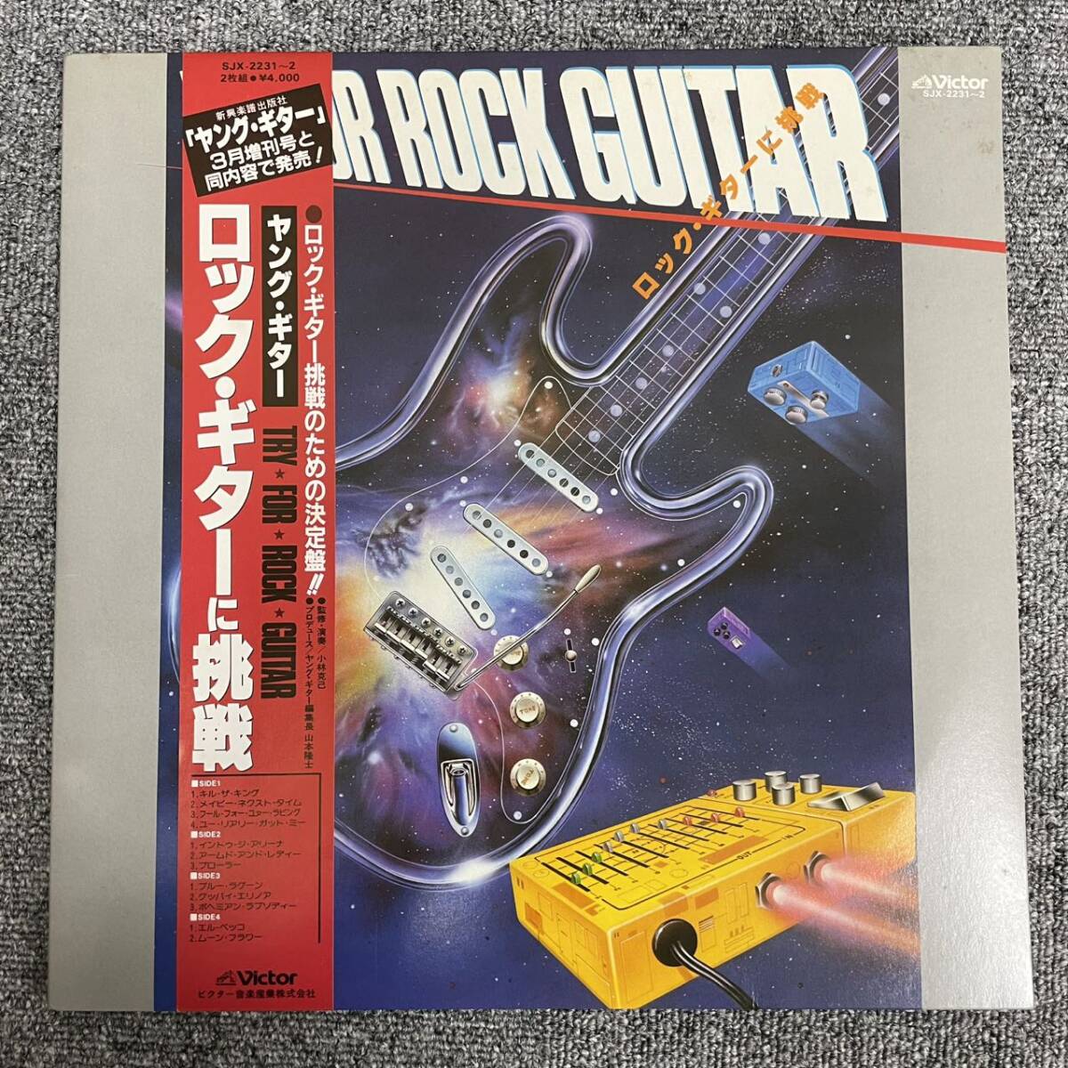 Yahoo!オークション - 帯付きLP/レコード/小林克己 try for rock guita...