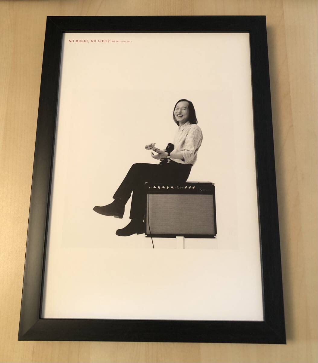 kj 額装品 1 山下達郎 タワレコ 写真 A4額入り ポスター風デザイン タワーレコード ギター / ライブ CD LP アルバム(印刷物)｜売買されたオークション情報、yahooの商品情報 ...