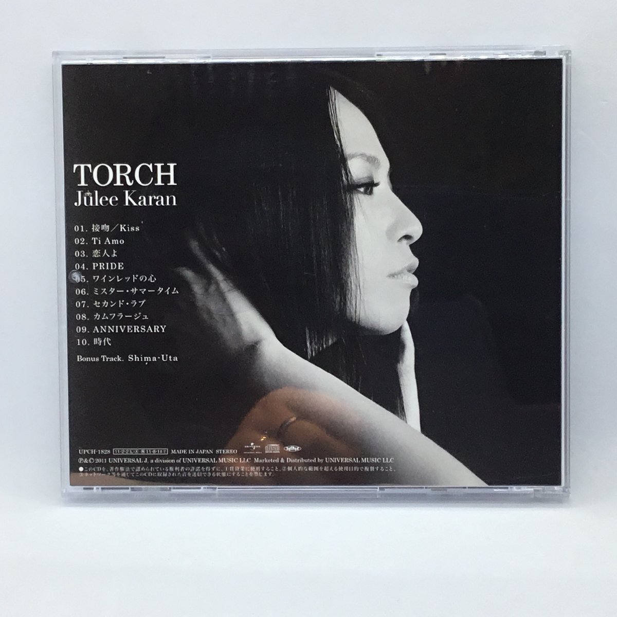 Yahoo!オークション - JULEE KARAN / TORCH (CD) UPCH-1828 樹里から...