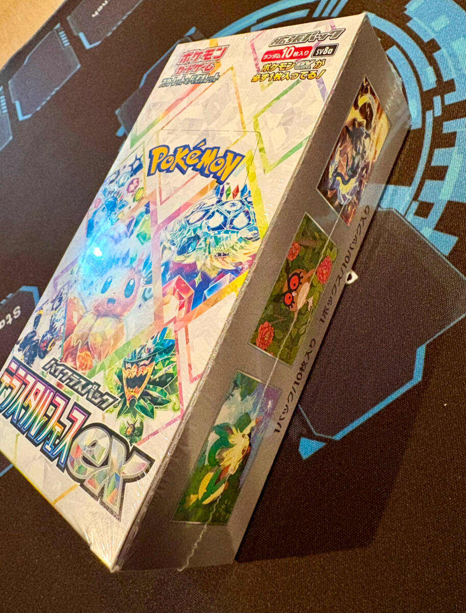 Yahoo!オークション - 未開封 シュリンク付 テラスタルフェスex 1box ...