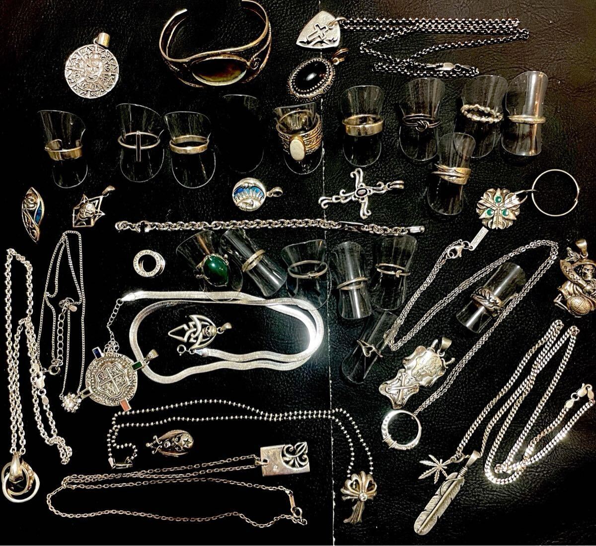 Yahoo!オークション - 重量244g アクセサリー 全てsilver 925 指輪 ブ...