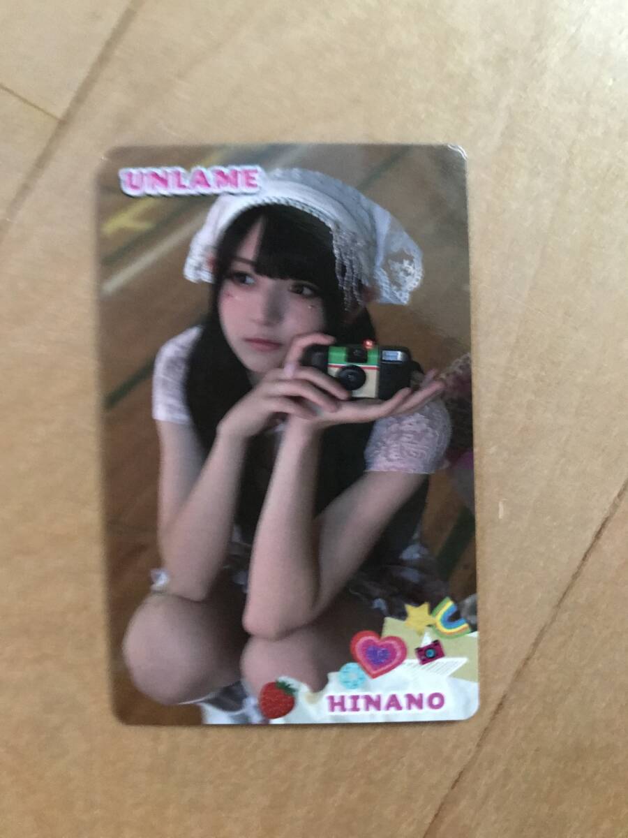 Yahoo!オークション - AKB48 UNLAME トレカ 久保姫菜乃 HINANO