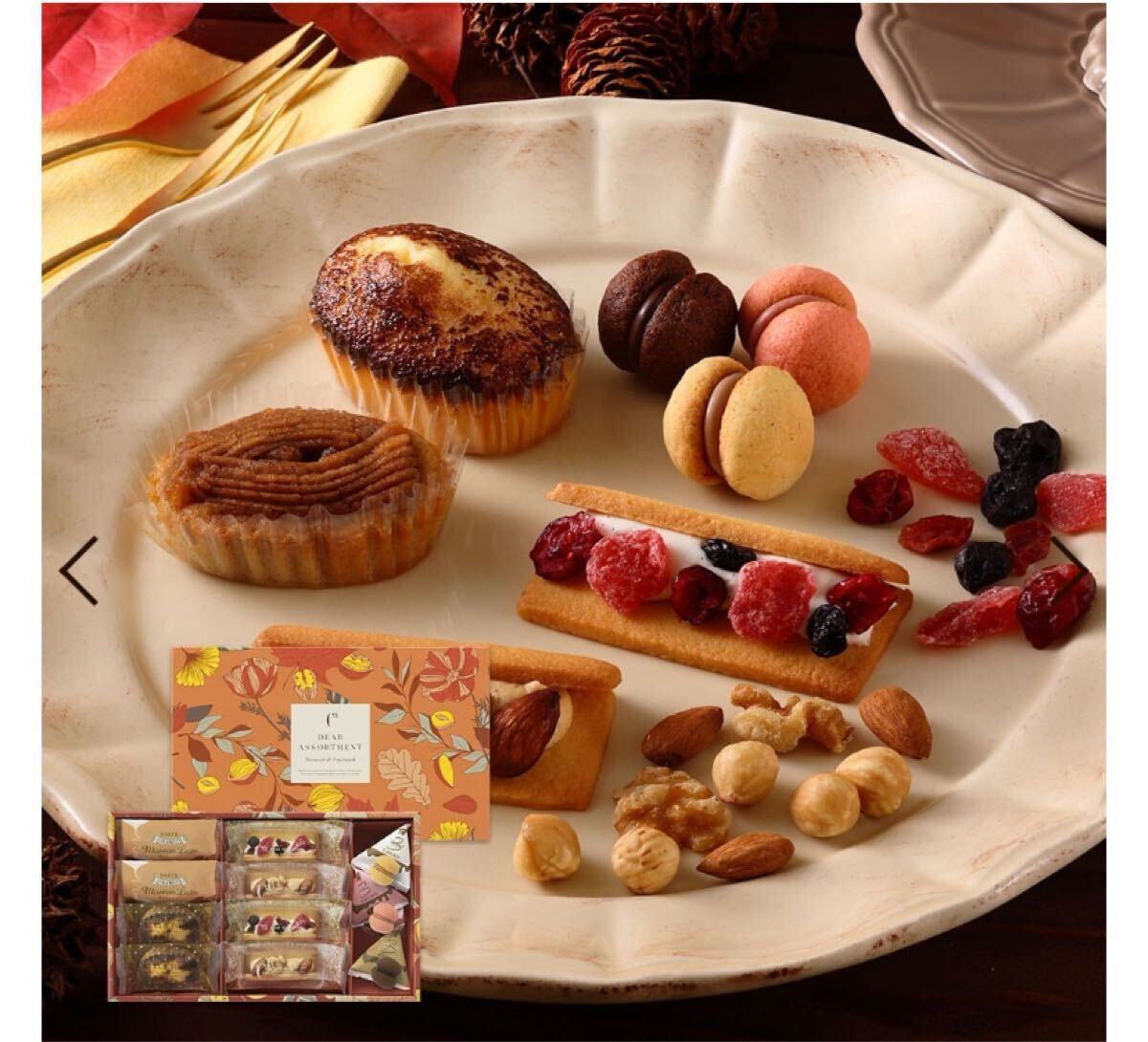 Yahoo!オークション - 銘菓 5箱セット シュゼット プレジィール 風月...