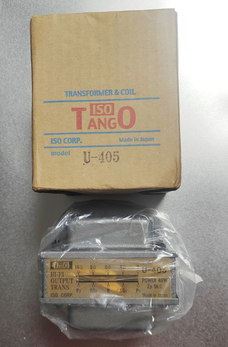 Yahoo!オークション - TANGO U-405