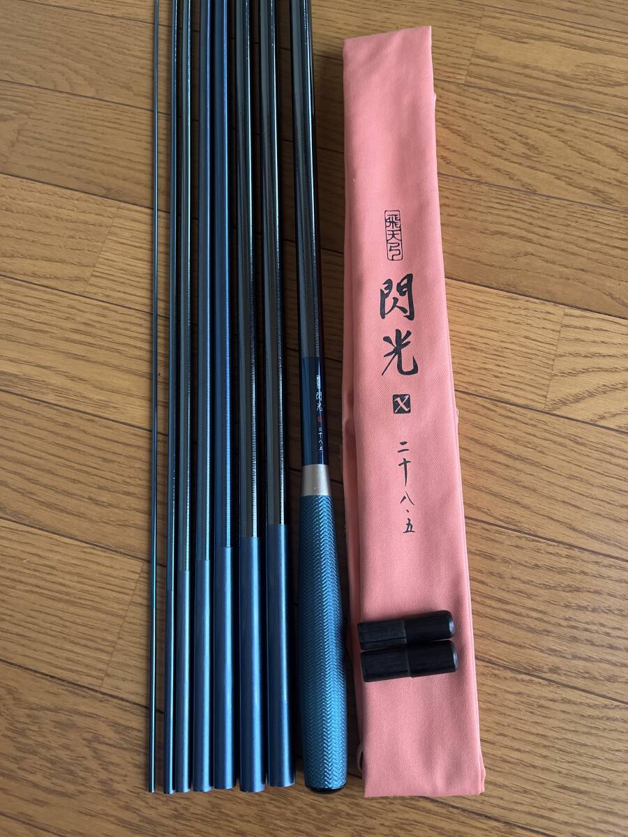 ★シマノ閃光X28.5尺★美品★中古品★-–日本Yahoo!拍賣｜MYDAY代標代購網、海外購物第一站