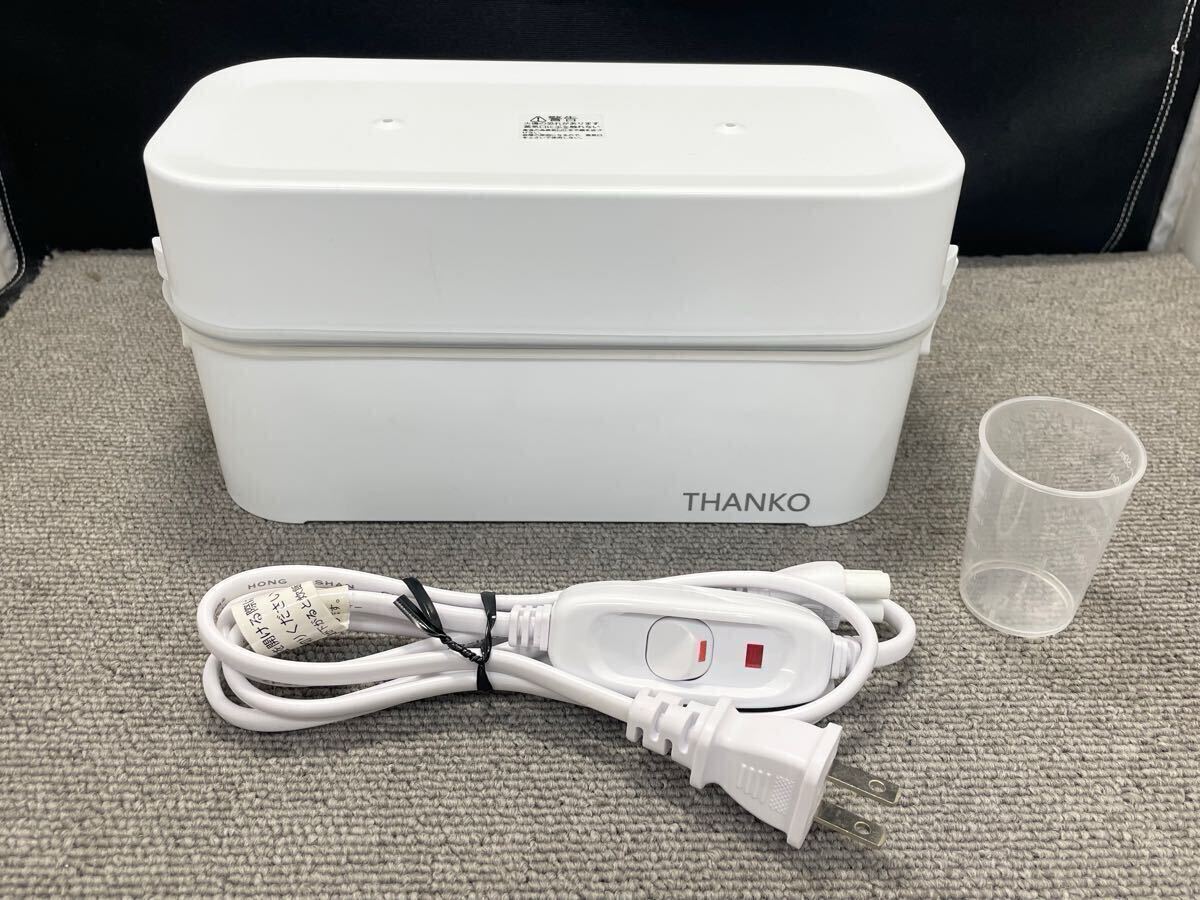 Yahoo!オークション - サ)[通電確認済] THANKO サンコー 2段式超高速弁...