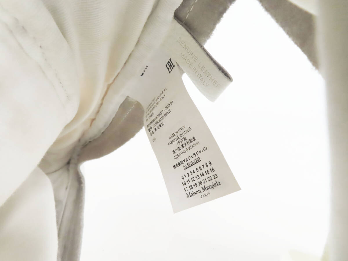 Yahoo!オークション - 24560 美品 Maison Margiela メゾンマルジェラ ...