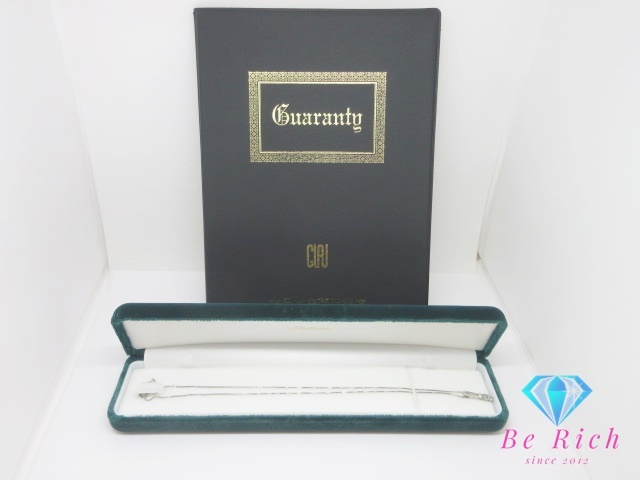 Yahoo!オークション - Pt850 Pt900 プラチナ パライバ トルマリン 0.11...