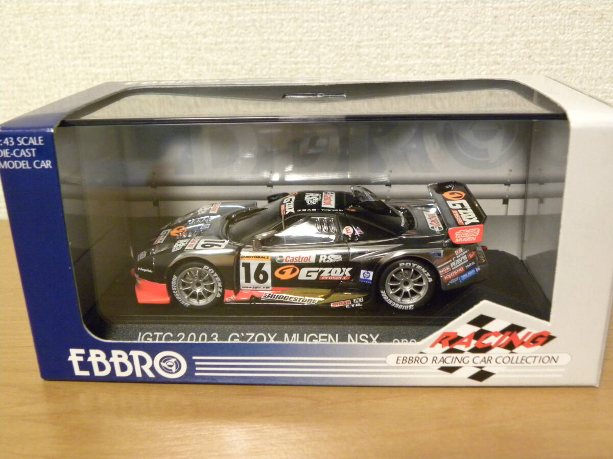 Yahoo!オークション - レア EBBRO エブロ 1/43 JGTC 2003 G'ZOX MUGEN...
