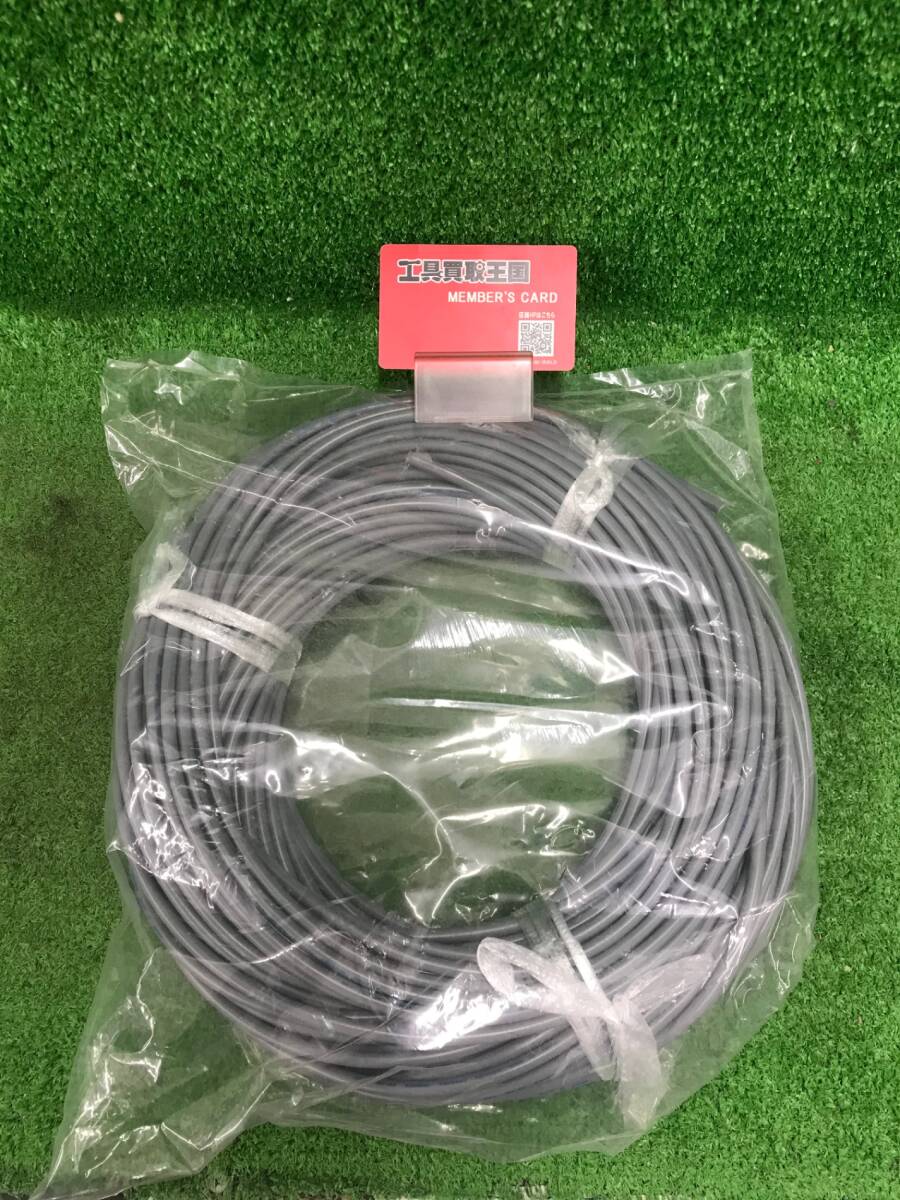 Yahoo!オークション - 【未使用品】伸興電線 高周波同軸ケーブル 無線...