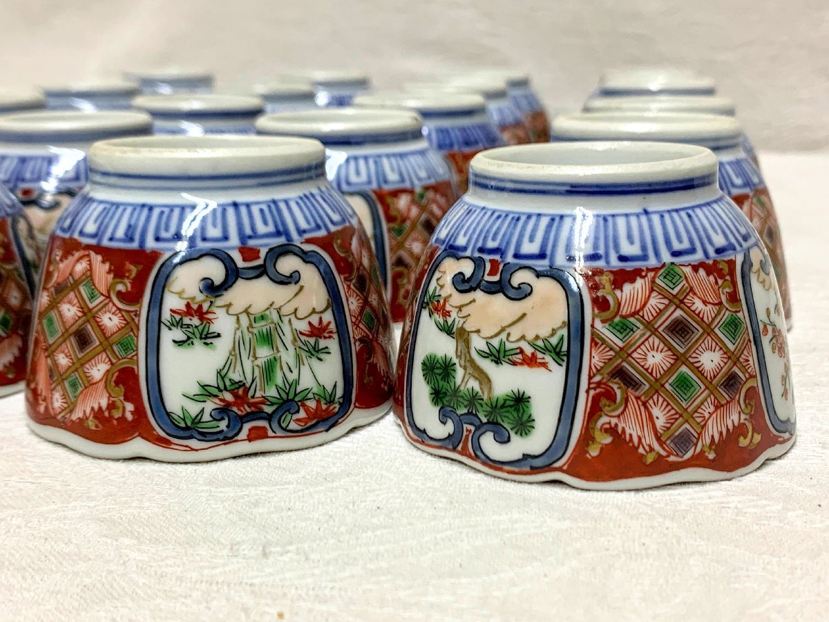 Yahoo!オークション - 15998/成化年製 九谷焼 金彩松竹梅絵付 御猪口 ...