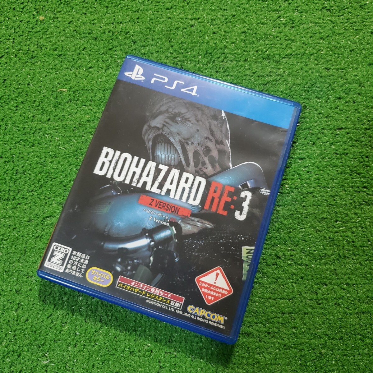 Yahoo!オークション - PS4 ソフト BIOHAZARD RE 3 Z VERSION バイオハ...