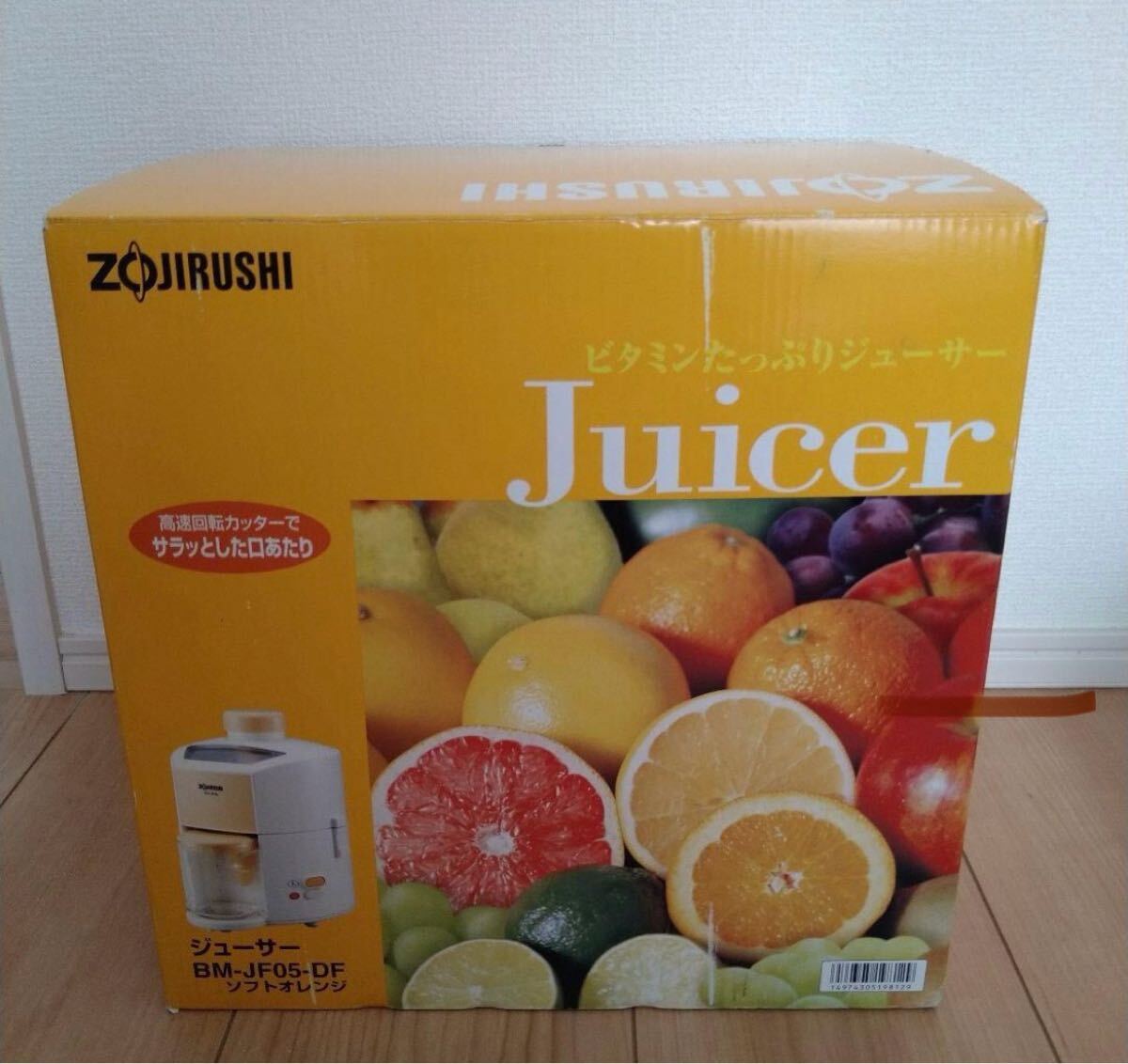 Yahoo!オークション - 美品 象印 / ジューサー BM-JF05-DF