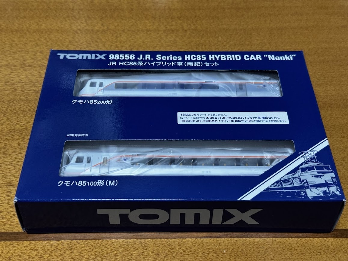 Yahoo!オークション - TOMIX JR HC85系ハイブリッド車（南紀）2両セッ...