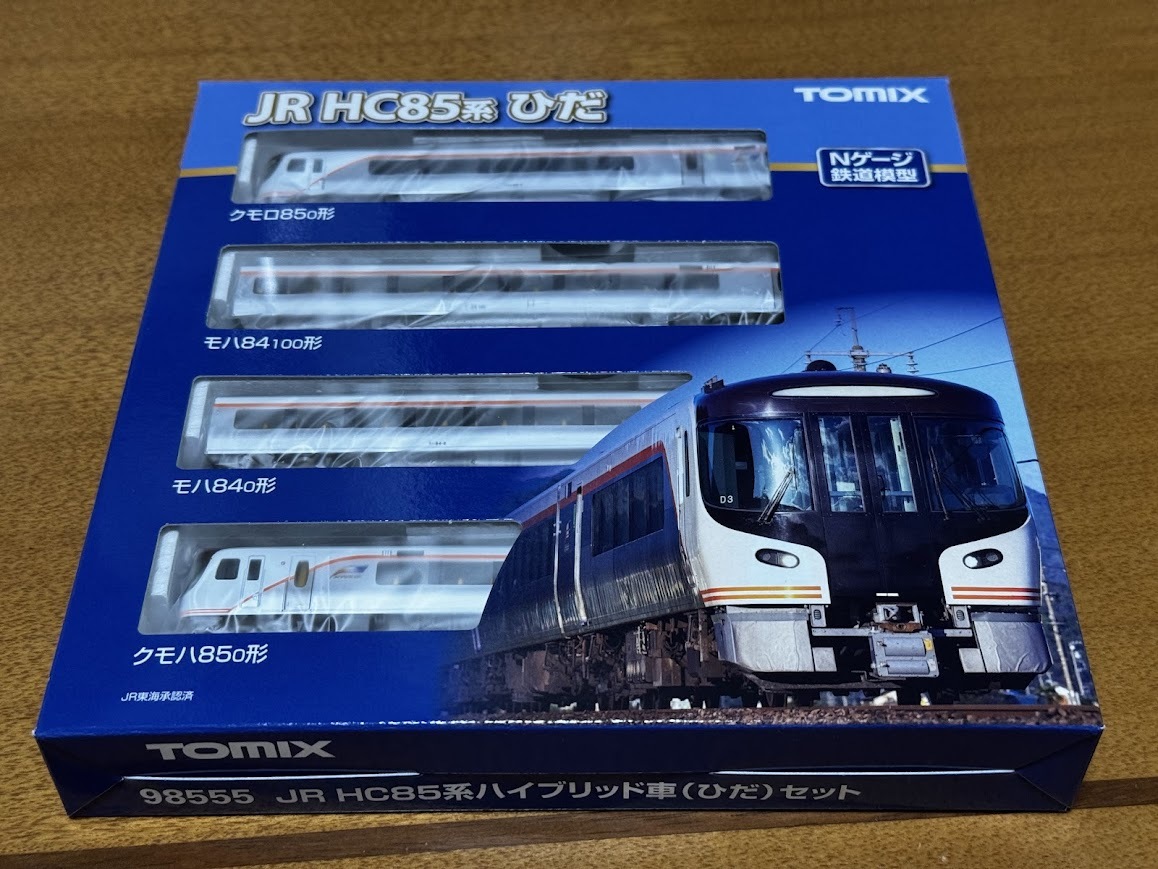 Yahoo!オークション - TOMIX JR HC85系ハイブリッド車（ひだ）4両セッ...