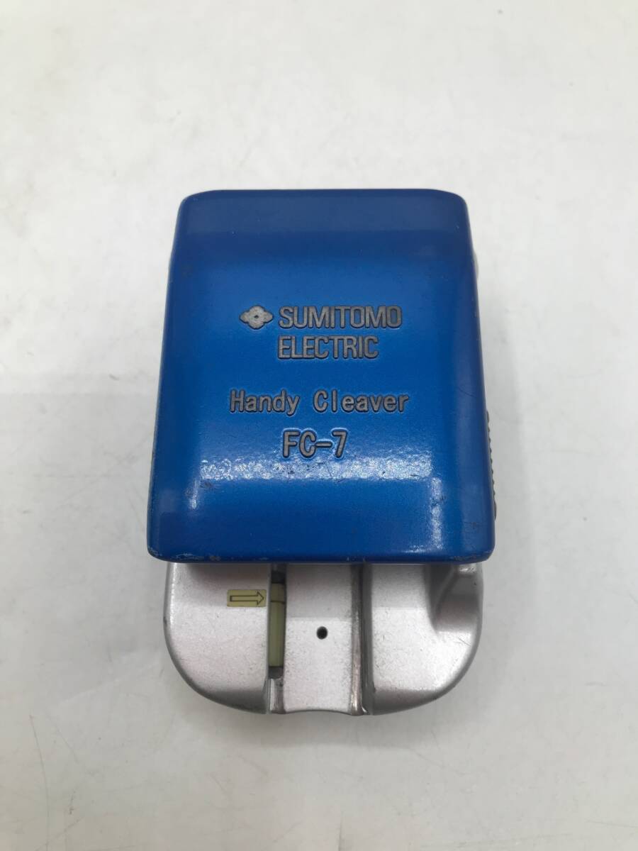 住友電工 光ファイバーカッター FC-7R-M IT9RJ5NZ03VO 領収書発行可(工具、DIY用品)｜売買されたオークション情報、yahooの商品情報をアーカイブ公開 - オークファン ...