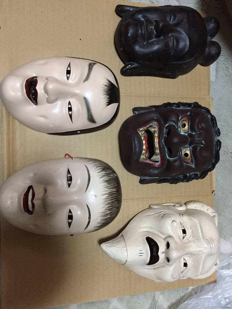 お面 能面 まとめて(その他)｜売買されたオークション情報、yahooの商品情報をアーカイブ公開 - オークファン（aucfan.com）