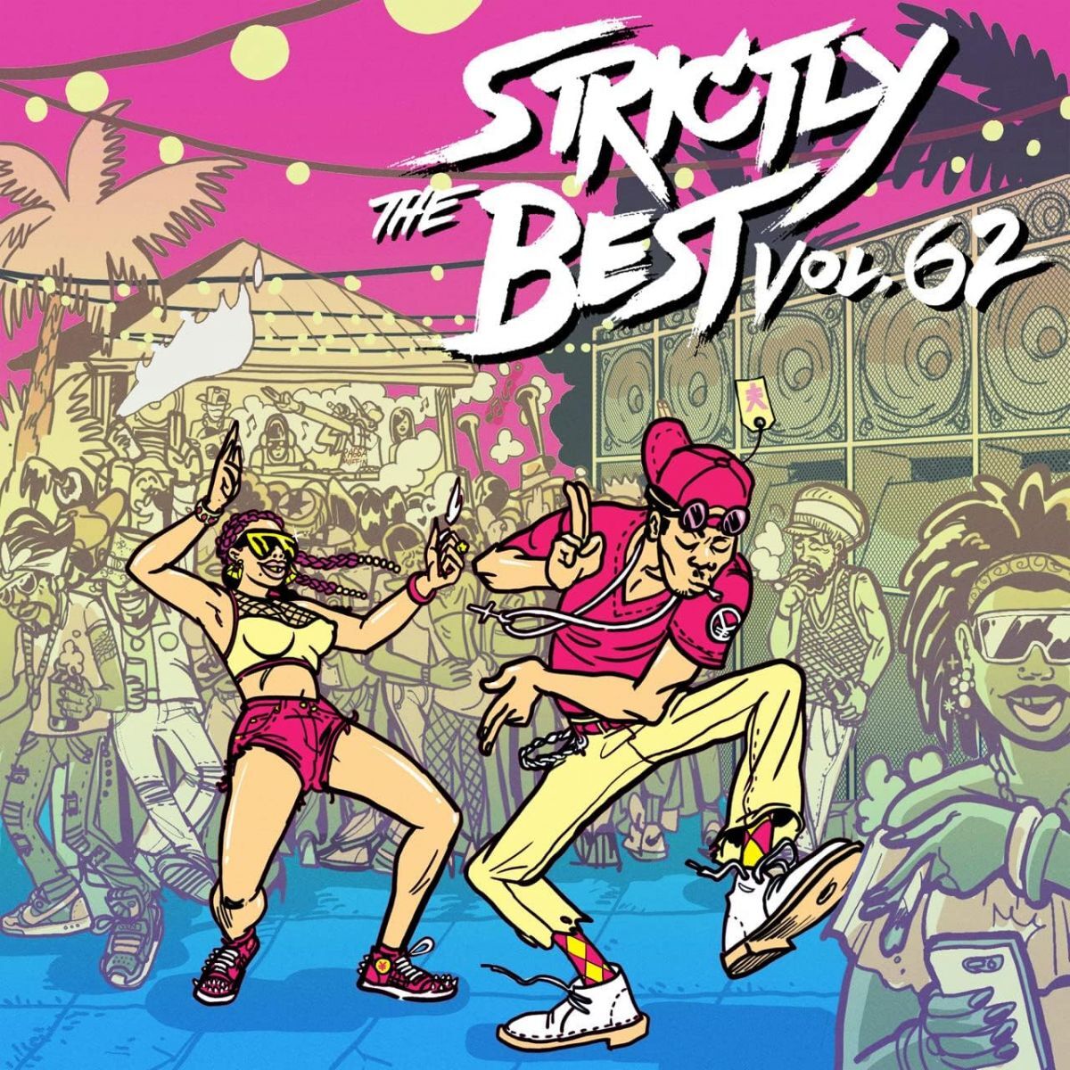 Yahoo!オークション - 米CD Various Strictly The Best Volume 62 VP27...
