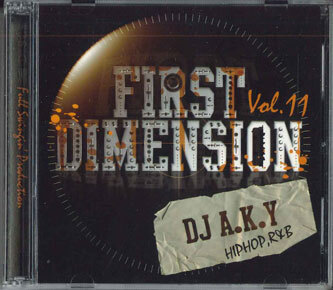 Yahoo!オークション - 2discs MIX CD Dj Aky First Dimension Vol.11 F...