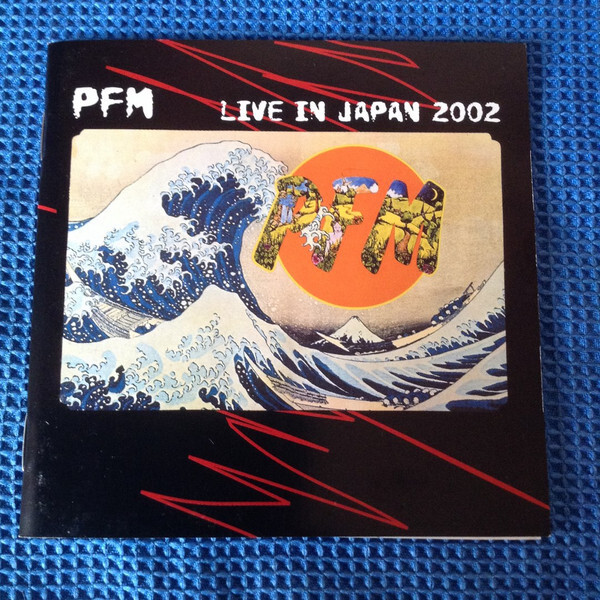 Yahoo!オークション - 2discs CD PFM Live In Japan 2002 PCCY01631PRO...