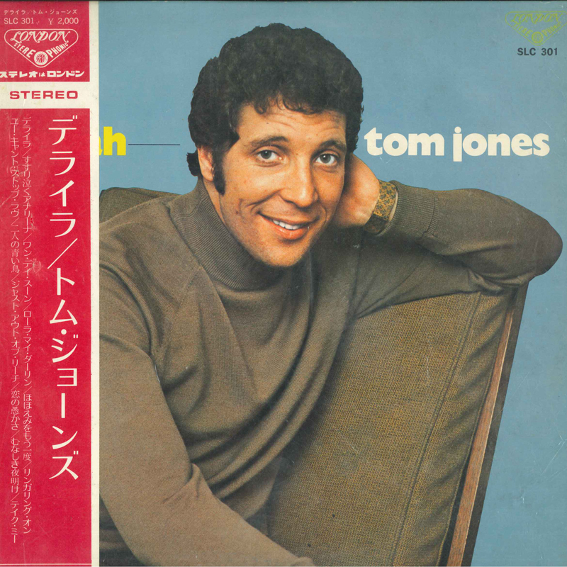 Yahoo!オークション - LP Tom Jones Delilah SLC301 London Records /0...