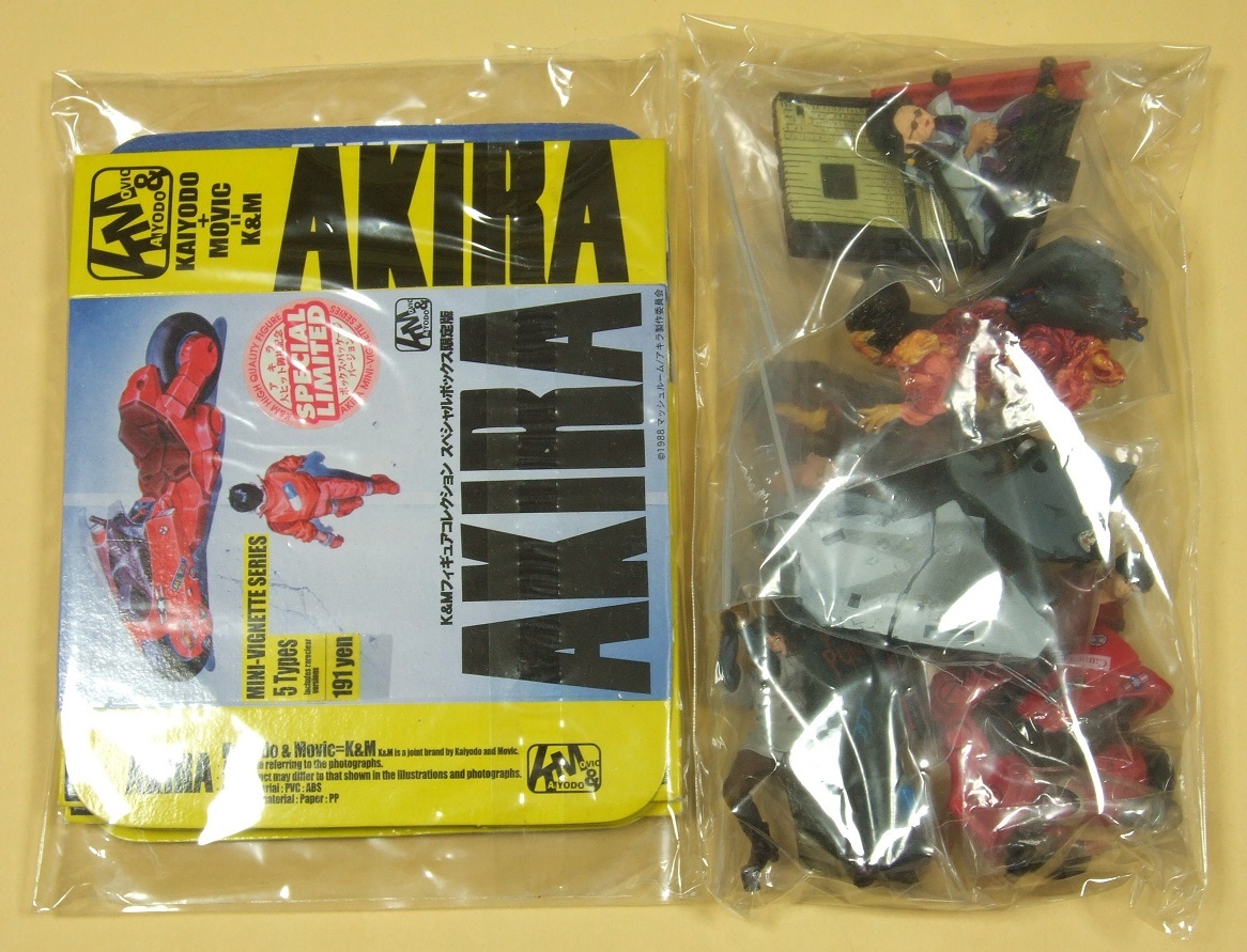 Yahoo!オークション - AKIRA K&Mフィギュアコレクション スペシャルボ...