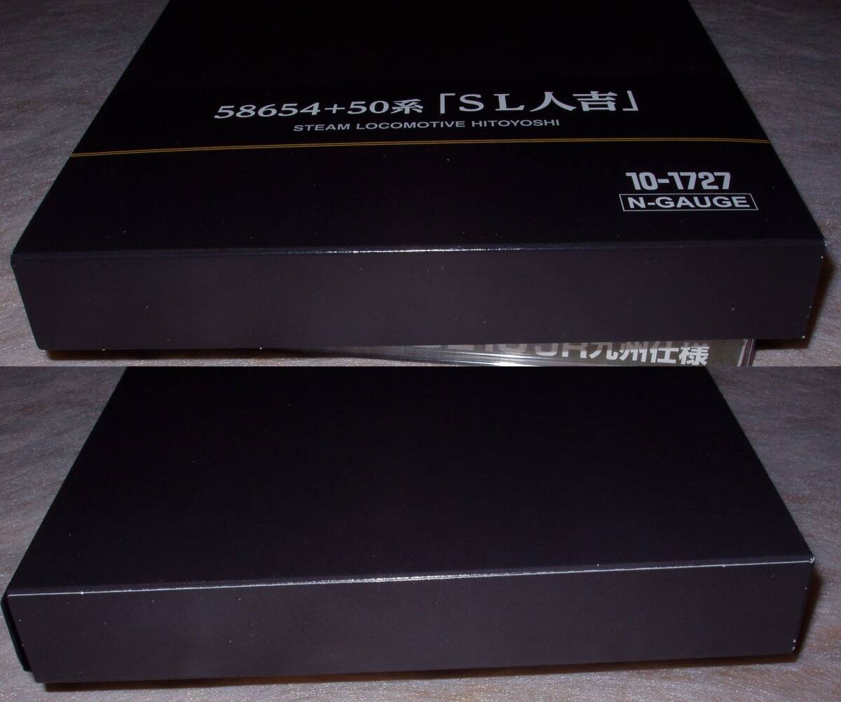 Yahoo!オークション - KATO 10-1727 58654+50系「SL人吉」4両セット特...