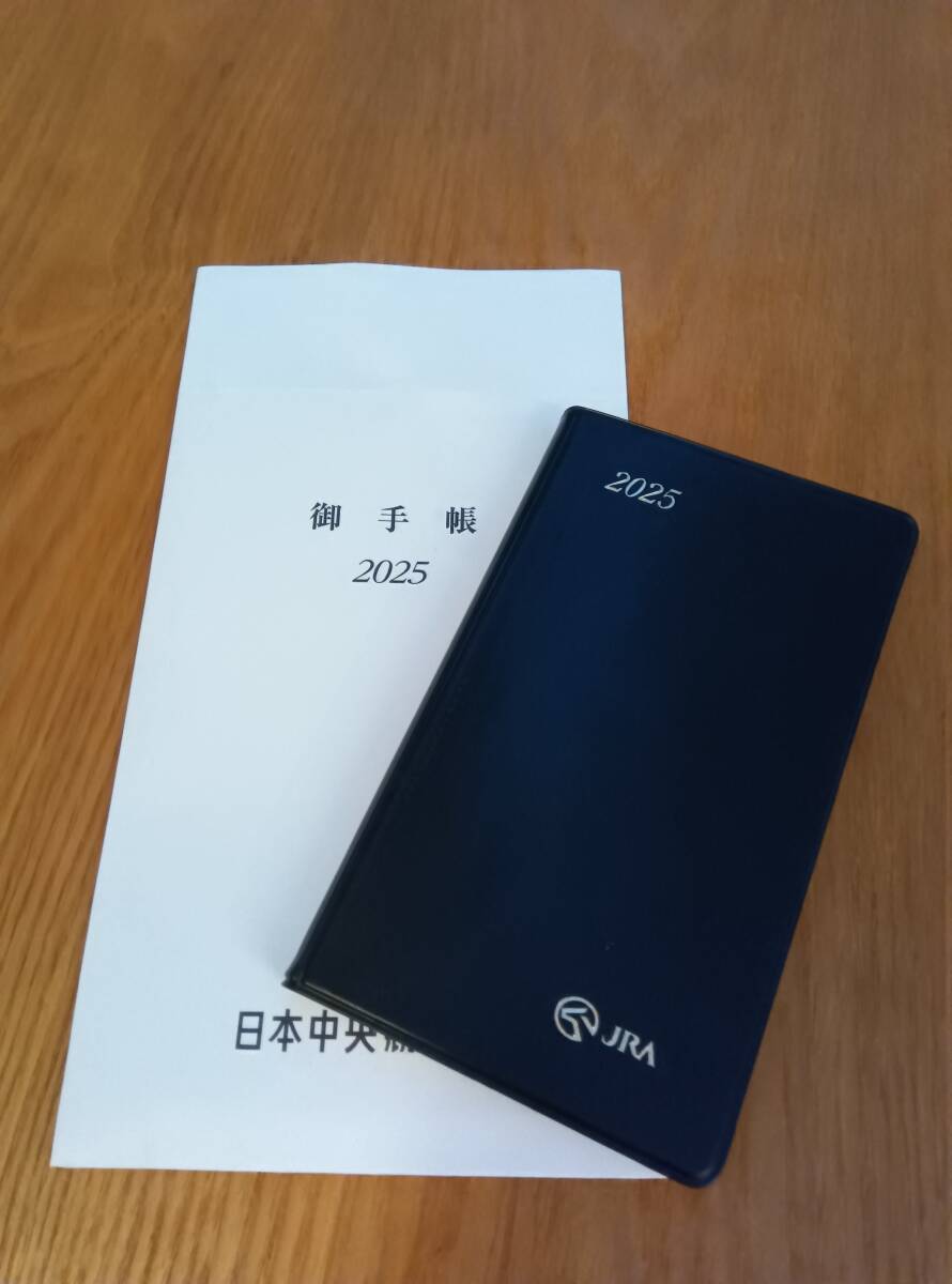 Yahoo!オークション - 2025 JRA手帳