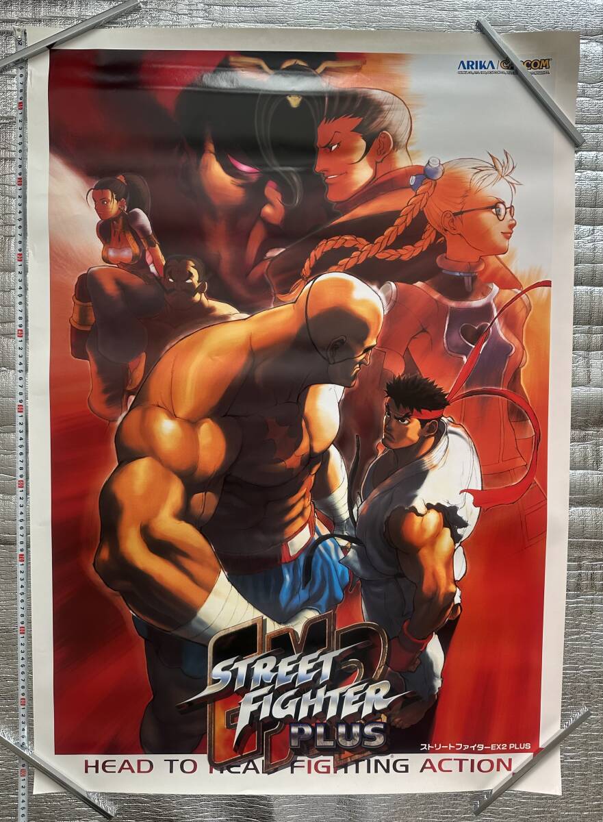 Yahoo!オークション - CAPCOM STREET FIGHTER EX2 PLUSポスター