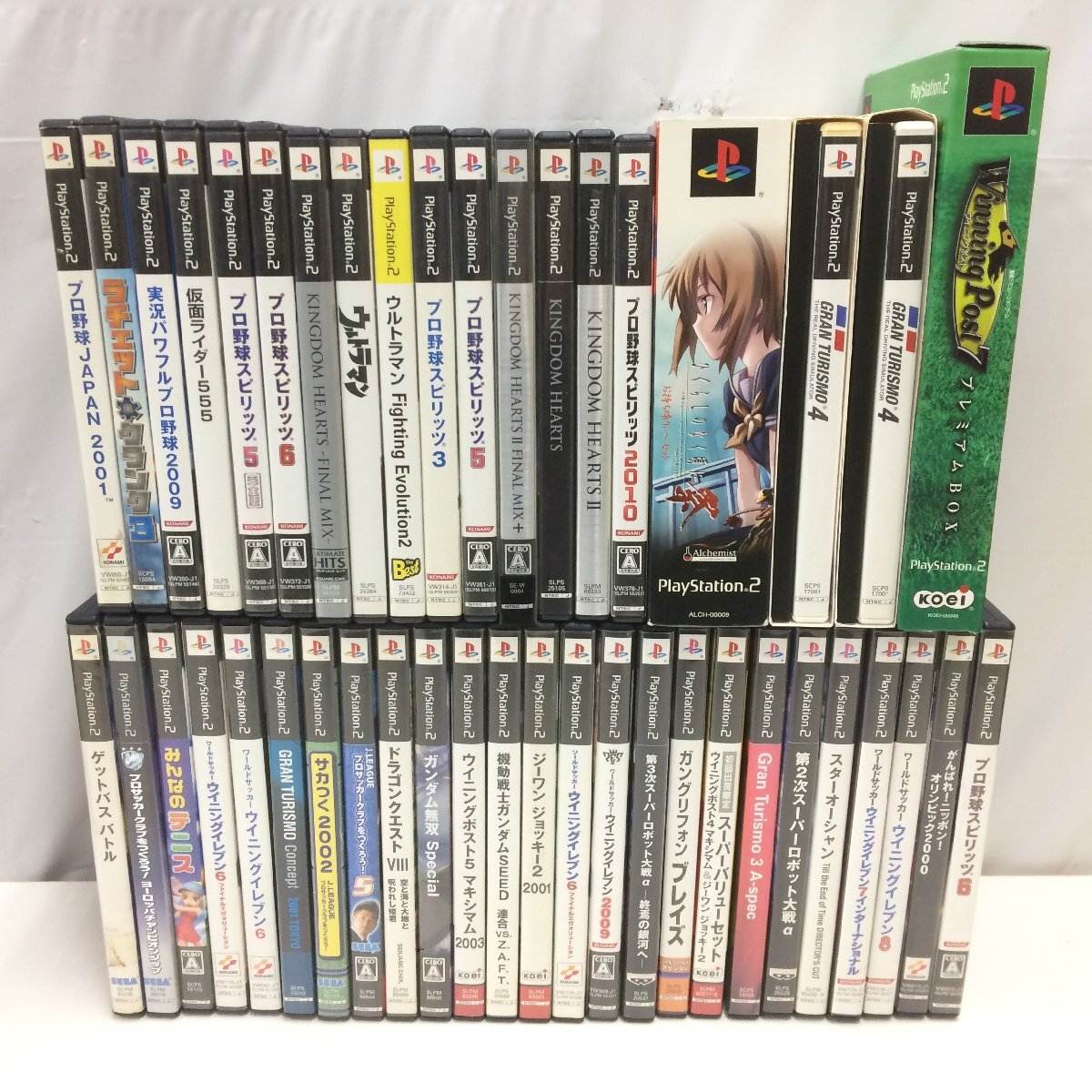 Yahoo!オークション - f064 120 動作未確認 1円～ プレイステーション2...