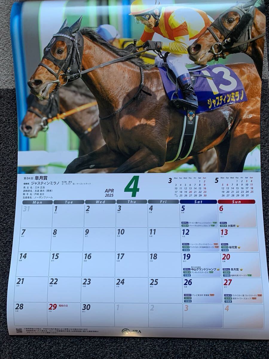 JRA 2025 カレンダー 日本中央競馬会 2025年 令和7年 壁掛けカレンダー(競馬)｜売買されたオークション情報、yahooの商品情報をアーカイブ公開 - オークファン（aucfan.com）