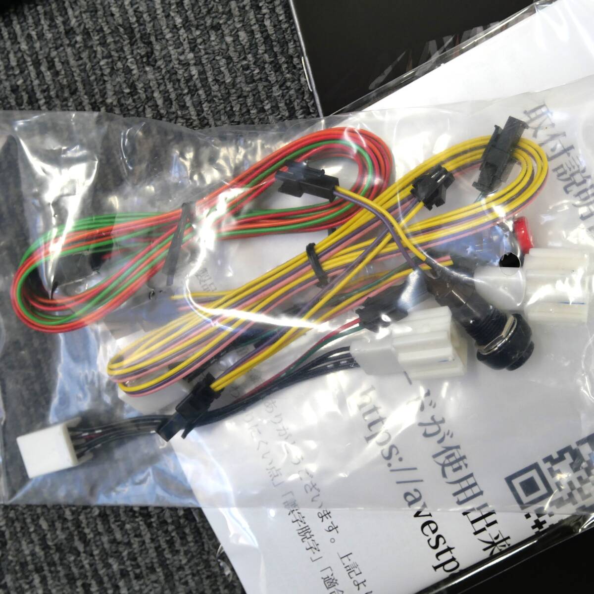 Yahoo!オークション - オデッセイ ODYSSEY RC1/RC2/RC4用 LED ハイ...