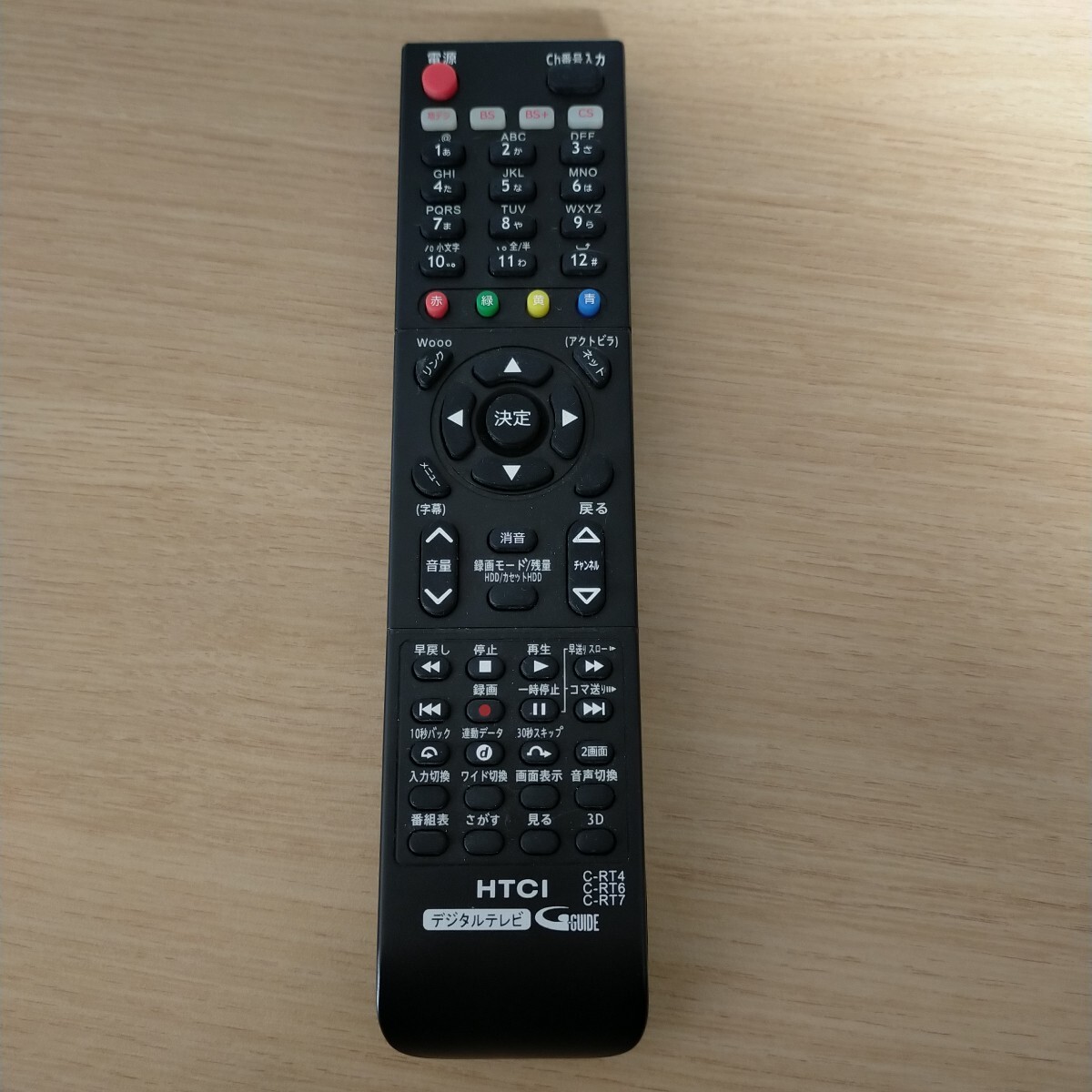 Yahoo!オークション - 日立 Wooo テレビ リモコン C-RT4 C-RT6 C-RT7 H...