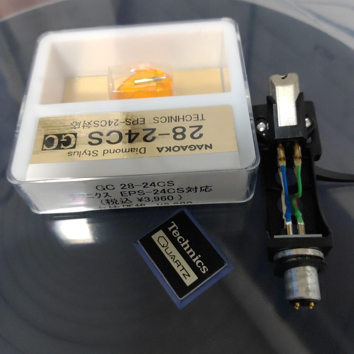 Yahoo!オークション - テクニクス SL-Q303 ダイレクトドライブ フルオ...