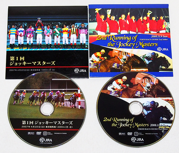 Yahoo!オークション - DVD JRA 第1回ジョッキーマスターズ / 2nd Runn...