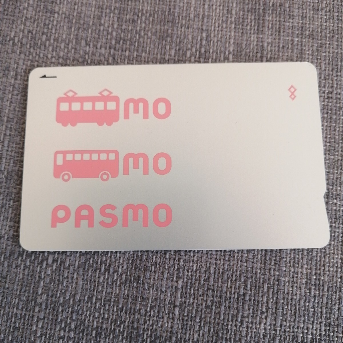Yahoo!オークション - PASMO パスモ 無記名 デポジットのみ その2