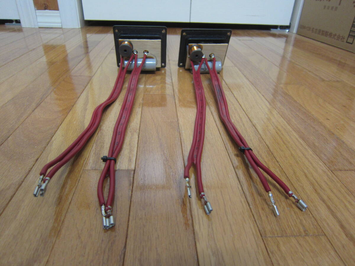 YAMAHA ヤマハ スピーカー NS-5 2way ネットワーク 2個(スピーカー本体)｜売買されたオークション情報、yahooの商品情報をアーカイブ公開 - オークファン（aucfan.com）