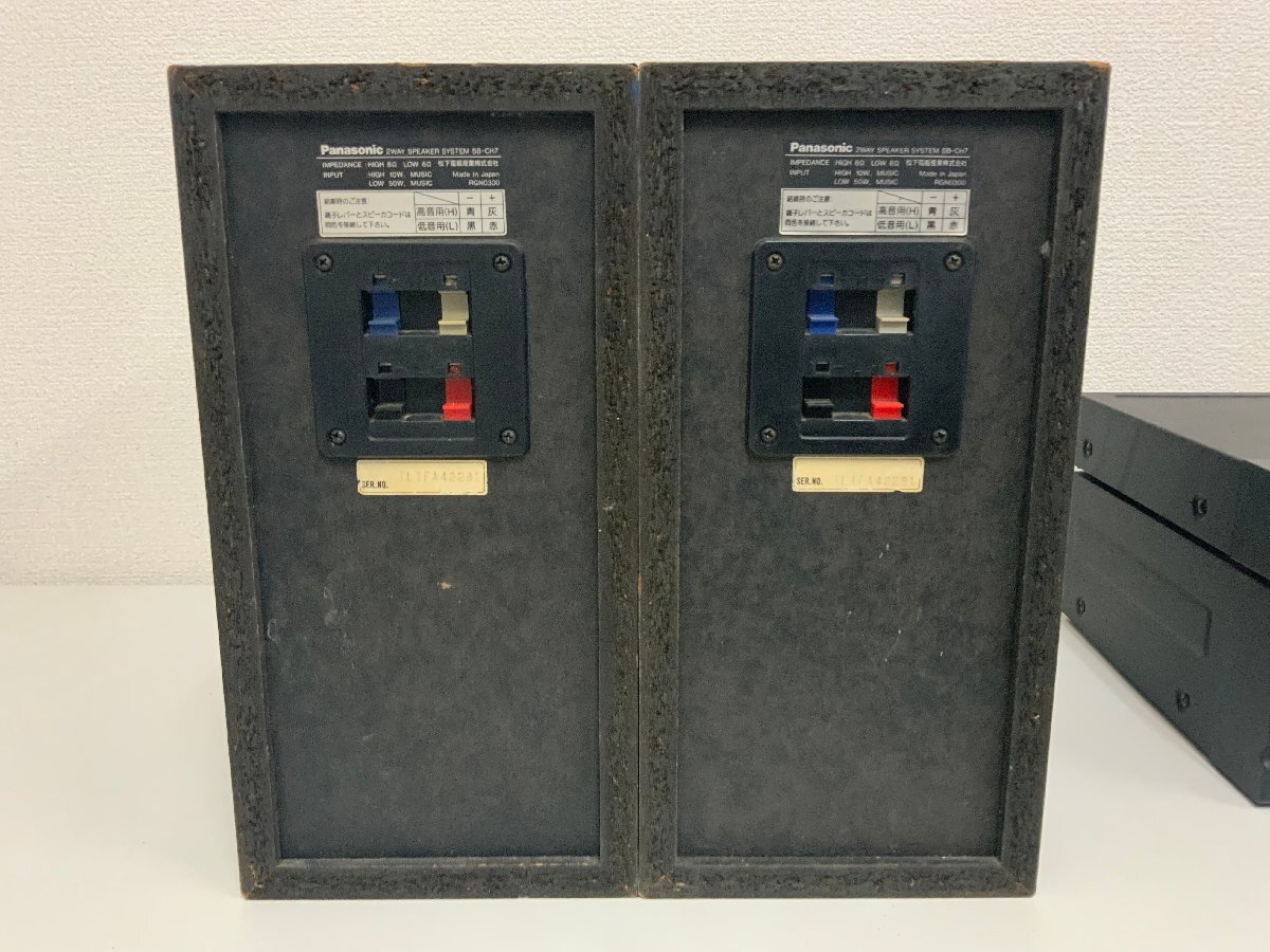 Yahoo!オークション - Panasonic パナソニック ステレオアンプ SU-CH7 ...