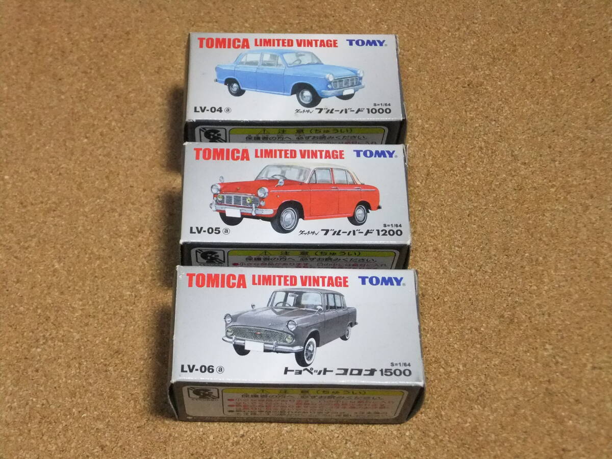 Yahoo!オークション - TOMICA LIMITED VINTAGE LV-04a ダットサンブル...