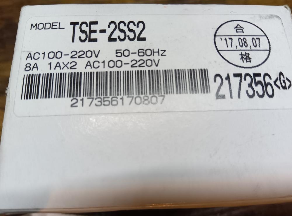 Yahoo!オークション - 025 おすすめ商品 三菱電機 タイムスイッチ TSE-...