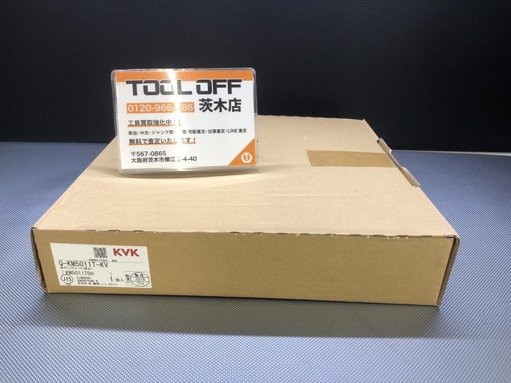 Yahoo!オークション - 015 未使用品・即決価格 KVK エーブイケー 流し...