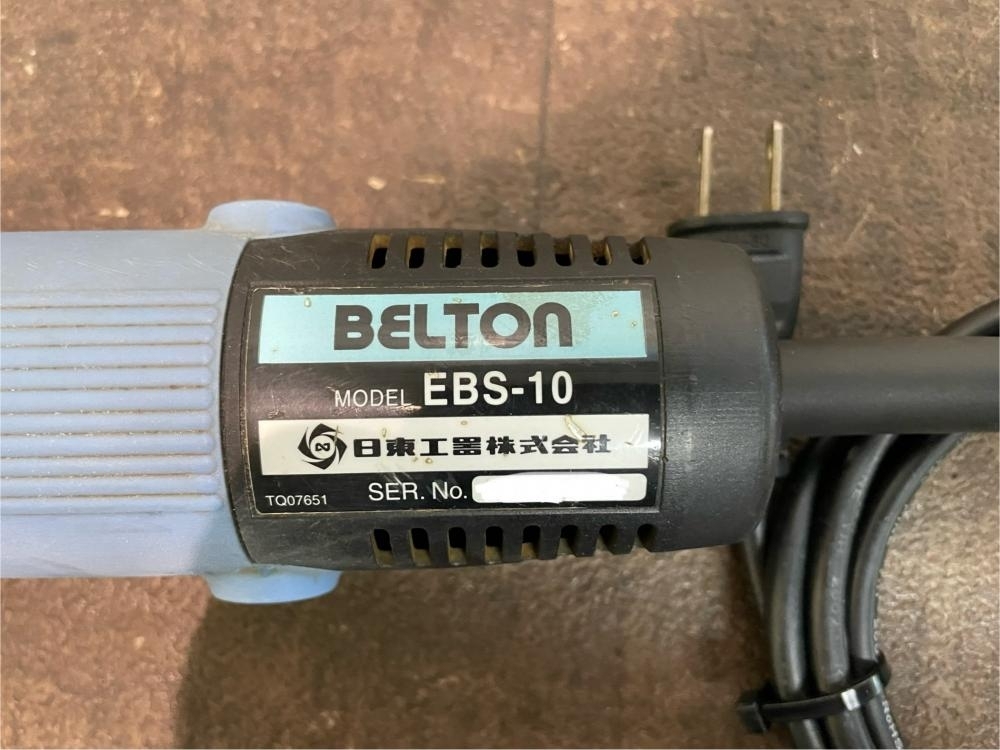 Yahoo!オークション - 009 おすすめ商品 日東工器 電動ベルトン EBS-10...
