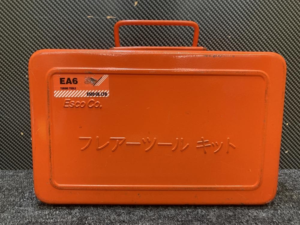 Yahoo!オークション - 013 おすすめ商品 エスコ ESCO フレアツールキッ...