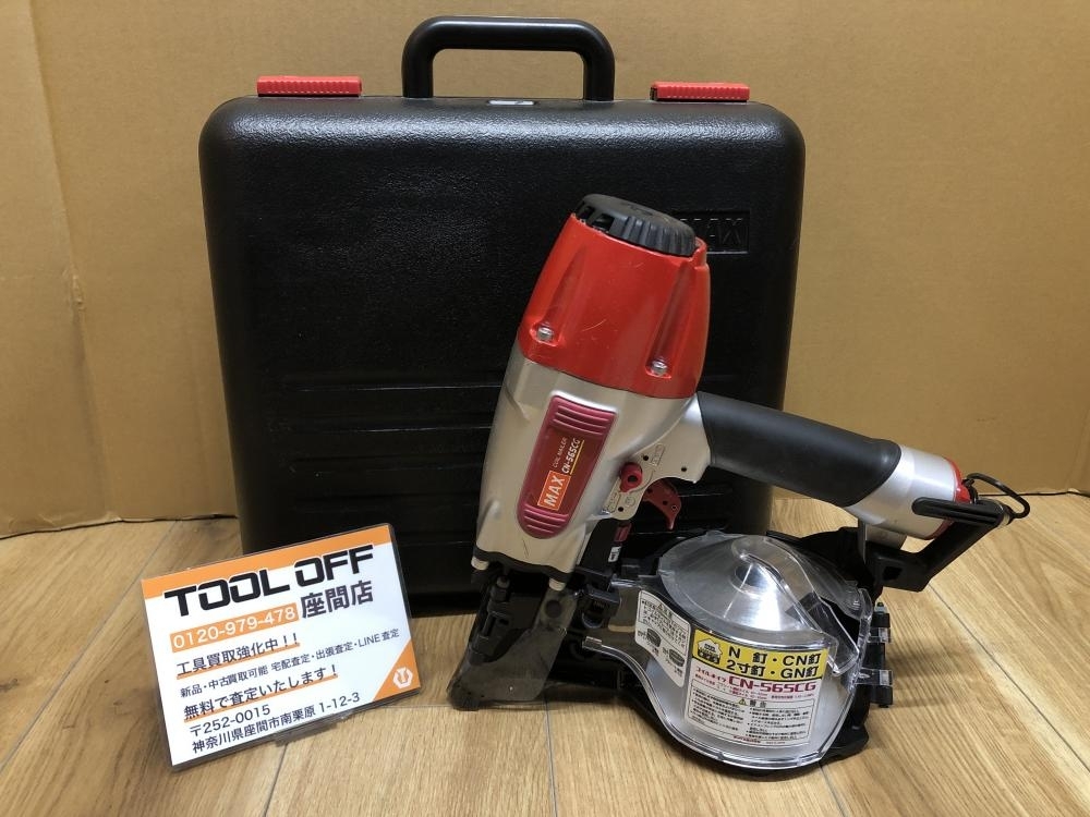 Yahoo!オークション - 024 おすすめ商品 MAX 65mm常圧釘打ち機 CN-565C...