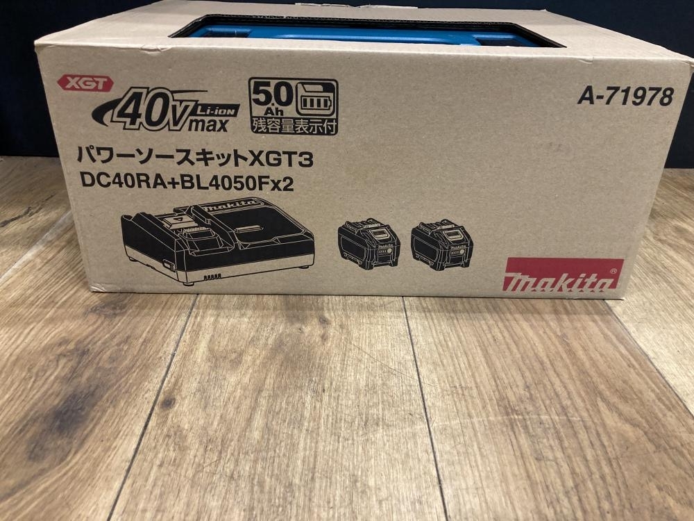 Yahoo!オークション - 008 未使用品・即決価格 マキタ パワーソースキ...