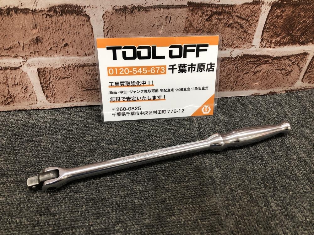 Yahoo!オークション - 017 おすすめ商品・即決価格 KTC 3/8スピンナハ...