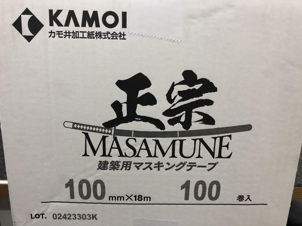 Yahoo!オークション - 017 未使用品・即決価格 KAMOI 建築用マスキング...