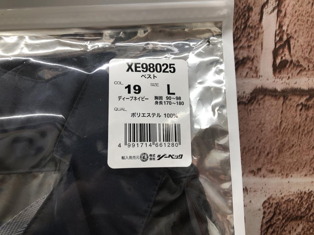 Yahoo!オークション - 017 未使用品・即決価格 XEBEC 空調服 XE98025