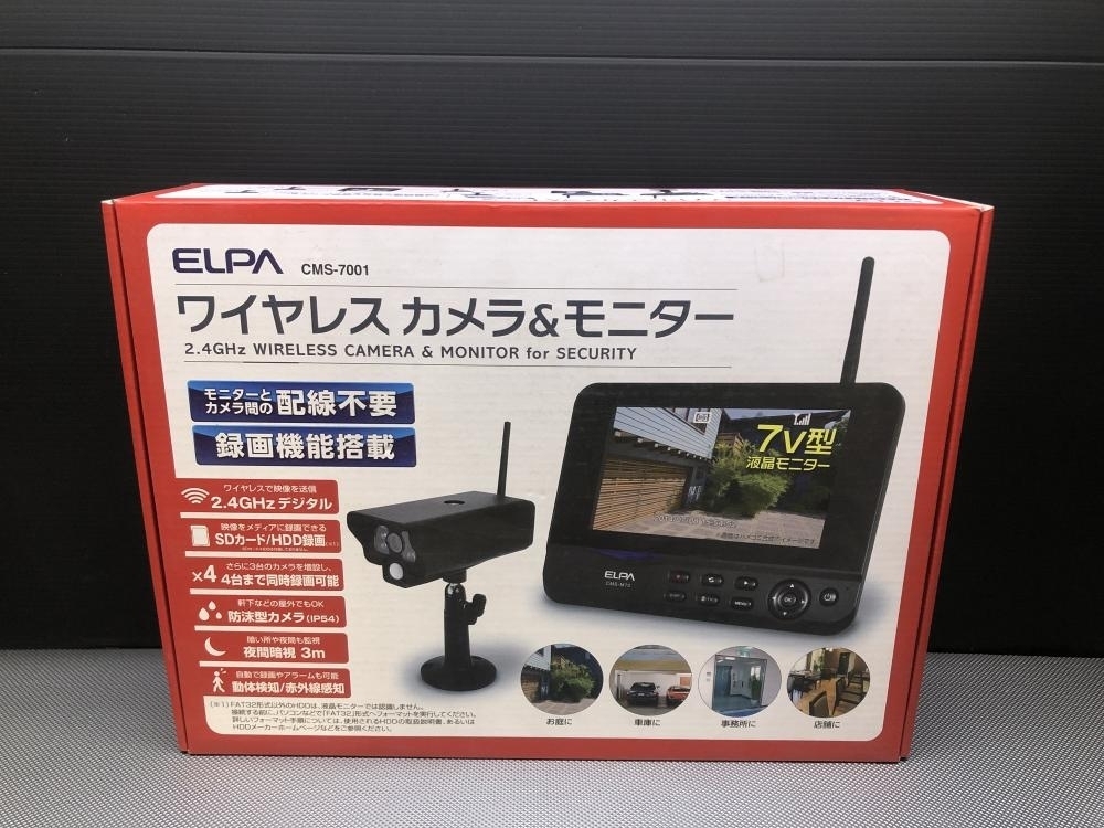 Yahoo!オークション - 015 未使用品・即決価格 ELPA ワイヤレスカメラ...