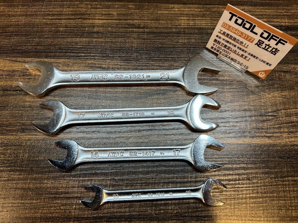 Yahoo!オークション - 023 おすすめ商品・即決価格 KTC 両口スパナ S2-...